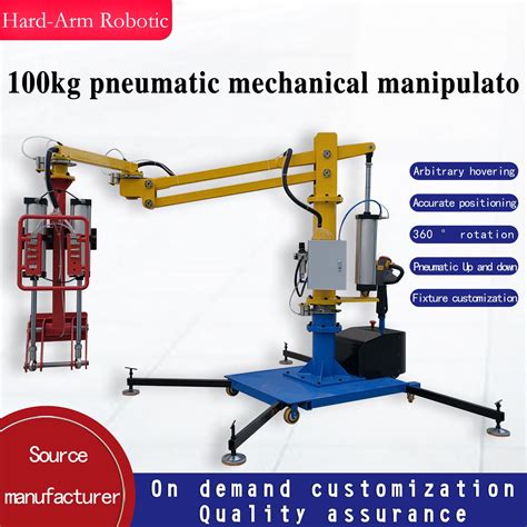 200kg Rigid Arm Robot Gripper For Precise Positioning Of Parts Machinery And Hard Arm Robotic