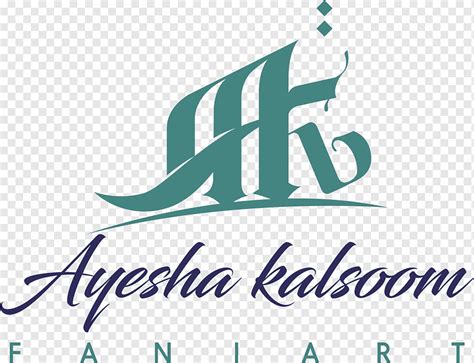 Ak Calligraphic Logo Ayesha Kalsoom Png Pngwing