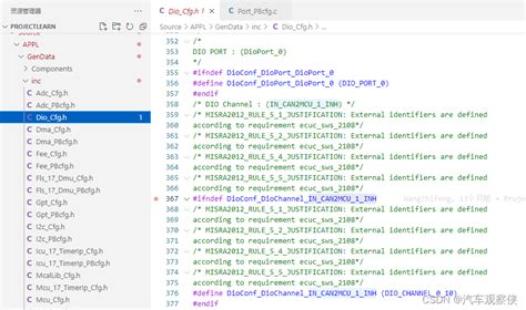 Autosar基础port与dioautosar Dio Csdn博客 Autosar基础port与dioautosar Dio Csdn博客