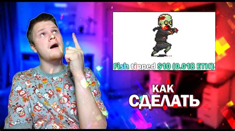 КАК СДЕЛАТЬ СВОЮ ГИФКУ В ДОНАТ АЛЕРТС  В ДОНАТ АЛЕРСТ Youtube