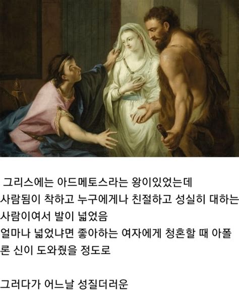 회원님을 위한 추천 메가커피 일하면서 느끼는게 진짜 끼리끼리 만나는거 ㅈㄴ 신기함 Facebook