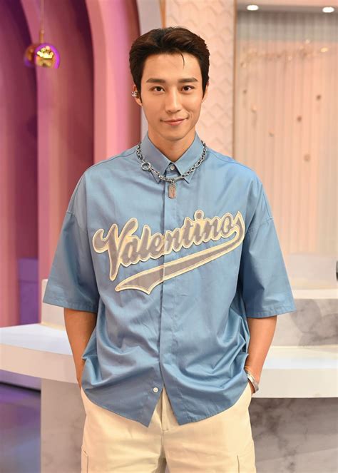 藍染惣右介😎
