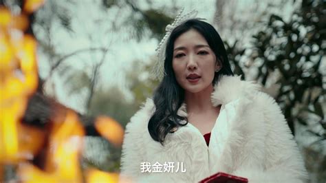《天师寻龙诀》腾讯视频