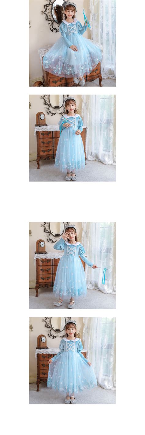 벨벳 카라 여아 원피스 겨울 공주 드레스 프린세스 왕국 초등학생 생일파티 코스튬