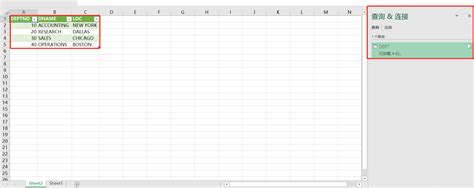 Excel 连接oracle 数据库 Systemctl1 博客园