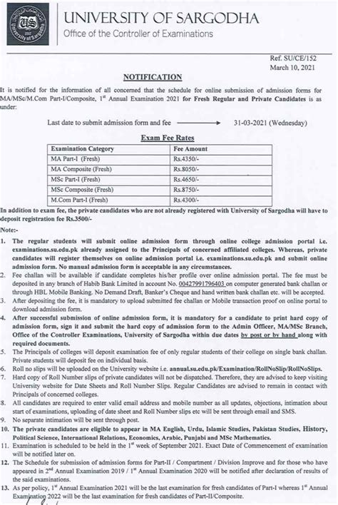 ma msc admission schedule 2021 university of sargodha