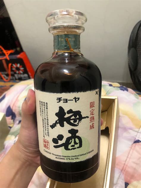 梅酒顏色變深黑還可以喝嗎 品酒板 Dcard