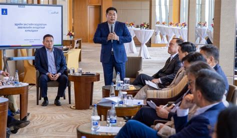 Ерөнхий сайдын дэргэдэх Эдийн засгийн бодлогын зөвлөлийн анхдугаар хуралдаан боллоо