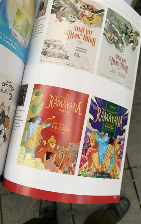 Kim Phuong Nguyen On Linkedin These Two Advertising Posters Are A Little Sneak Peek Of My Book