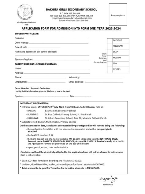 Entrance Form 2023 24 1 Pdf