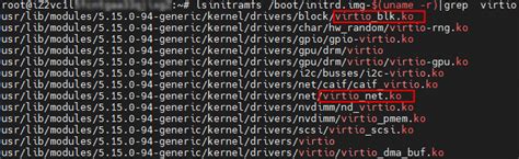 Linux系統安裝virtio驅動 Elastic Compute Service 阿里雲