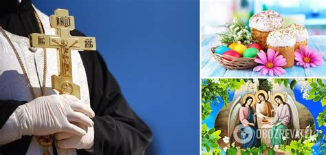 Церковні свята 2023 року православні і католицькі коли Великдень 2023 календар Oboz Ua