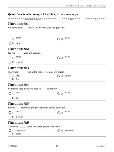 Quantifiers Much Many A Lot Of Few Little Some Any 20230428 130024