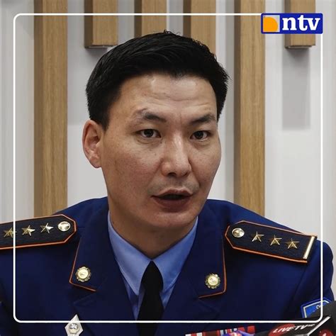 Газар дээр нь ажиллаж байгаа бүрэлдэхүүн нэмэлт хүч шаардлагатай гэвэл