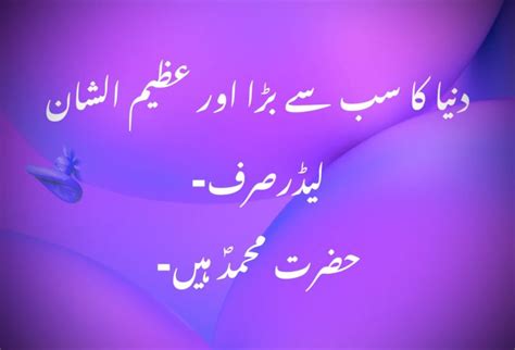 Adnan Mahmood Posted On Linkedin