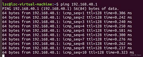 Linux网络编程环境配置篇 CSDN博客