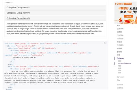 Bootstrap学习1(实现左边导航栏) 201812 博客园 Bootstrap学习1(实现左边导航栏) 201812 博客园