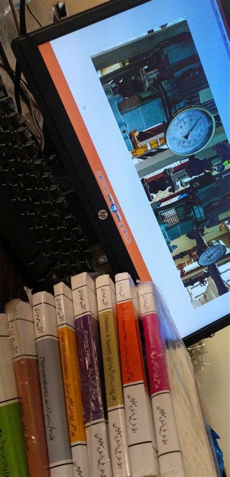 Electrical Engineering Instrumentation Automation Muhammad Waleed Abdullah