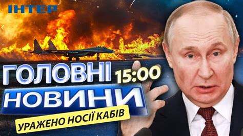НА РОСІЇ знову ПАЛАЄ 🔥 ДРОНИ ПОЦІЛИЛИ по СУ 34 на АЕРОДРОМІ БАЛТИМОР у ВОРОНЕЖІ Youtube