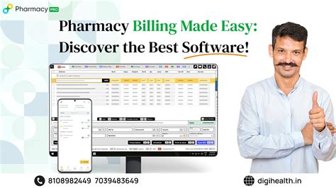 Best Pharmacy Software For All Type Of Pharmacies Youtube