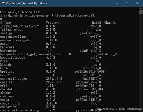 Cmd找不到conda以及通过cmd启用anaconda中的python环境（base）cmd进入conda环境 Csdn博客