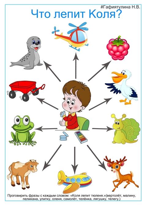 Мебель со звуком л 92 фото