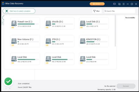Wise Data Recovery Download