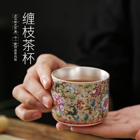 Эмалированная керамическая чайная чашка Цзиндэчжэнь маленькая чайная чашка серебряная чашка из