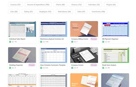 تحميل نماذج جداول Excel جاهزة عربي جديدة 2021 معلومة