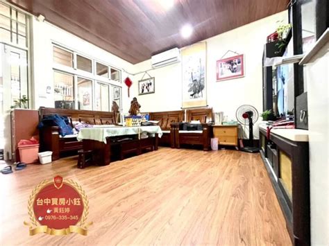 台中市太平區光興路透天厝太平全新整理車庫透天~台中買房小鈺 房屋出售 樂屋網