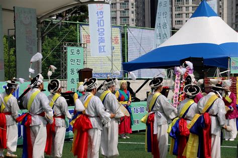 도안동 BAND