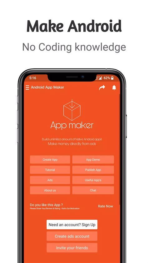 Скачать android app maker no coding 9 9 apk для android Скачать