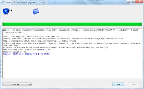 Git 透過 Git Svn 以git方式管理svn專案 サンタノヘヤ