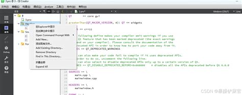 Qt上位机实现can通讯步骤一:添加can驱动(保姆级教程)qt Can通讯 Csdn博客 Qt上位机实现can通讯步骤一:添加can驱动(保姆级教程)qt Can通讯 Csdn博客