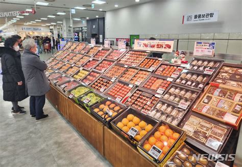 마지막 구매 기회 롯데마트 설 명절 당일까지 선물세트 판매