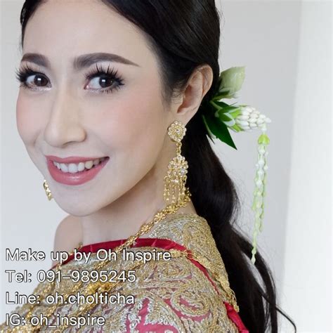 เจ้าสาวงานพิธีไทยเช้าวันนี้ ขอบคุณคุณกุ้งนางมากค่ะ เจ้าสาวชอบโทนนู้ดเบาๆ เจ้าสาวต่อผมมา ทรงผมหาง