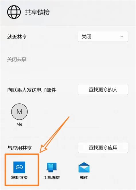 提取 Windows Uwp 应用商店的安装包以供离线安装 · Dejavus Blog