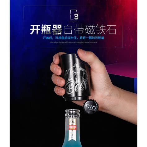 ที่เปิดขวดสแตนเลส เพียงแค่กดลงและยกขึ้น ใช้งานง่าย พกพาสะดวก เปิดฝาขวด โซดา น้ำอัดลม เบียร์