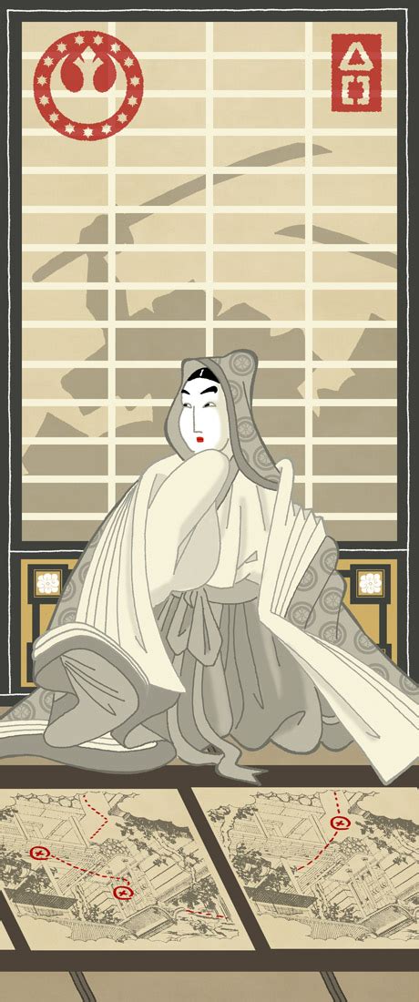 Војна на ѕвездите Самураи верзија Окно мк