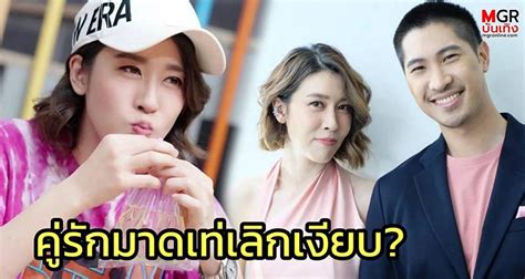 “เชียร์ ฑิฆัมพร” ถูกโยงคู่รักมาดเท่เลิกเงียบ หลังอันฟอลโลว์ “ไฮโซบิ๊ก”