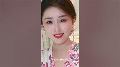 57 十五的月亮 每天都要美美哒 翻唱 Chatgpt 抖音 熱門 Cover Youtube