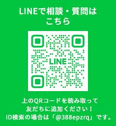 Python エンジニア認定基礎試験合格保証コース ITプログラミングスクール Python プログラミング言語に強いシステムアーキテクチュアナレッジ サポートも充実 基礎から