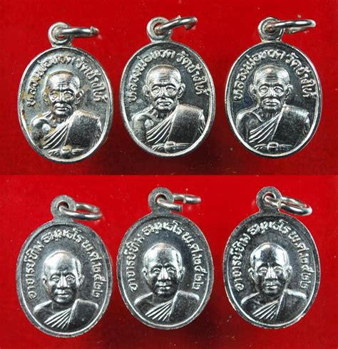 เม็ดแตงหลวงพ่อทวด วัดช้างให้ ห้าชาย นิยม ปี2522