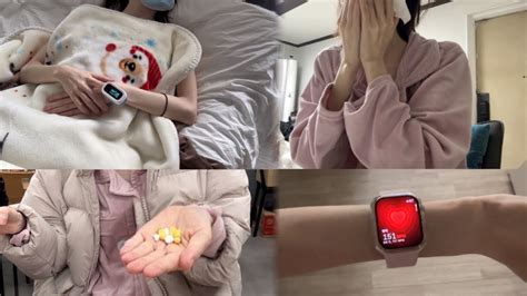 암환자 브이로그 암은 뼈를 부수고 신경을 눌러 뼈전이 20대 암환자 4기 암환자 희귀암 투병 브이로그 Youtube