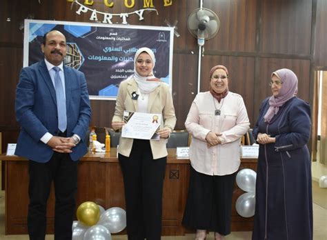 اللهم لك الحمد ️ Super Happy And Proud To Get 2st Place In My Third Year To University ️ ️