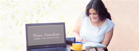 עדי יחידי צילומי פורטרט הסטודיו נפתח לכבוד עוד מצולמת ההתרגשות שלי לפני הצילומים תמיד