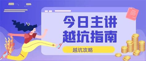 vpp buffer 泄露问题定位思路 腾讯云开发者社区 腾讯云