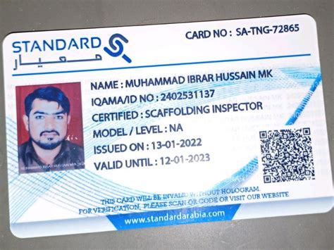 Muhammad Ibrar Hussain On Linkedin Sacaffolding Inspector