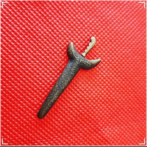 Mini Keris Tembaga Hobbies And Toys Collectibles And Memorabilia Vintage
