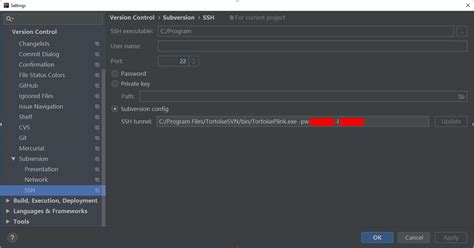 Intellij Idea Configure Svnssh Connection Programmer Sought